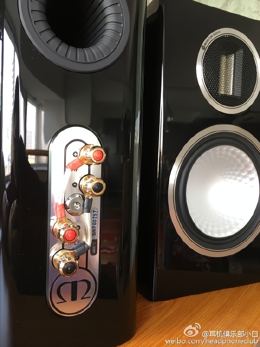 Monitor Audio Gold 100 Bookshelf Box - iNEWS