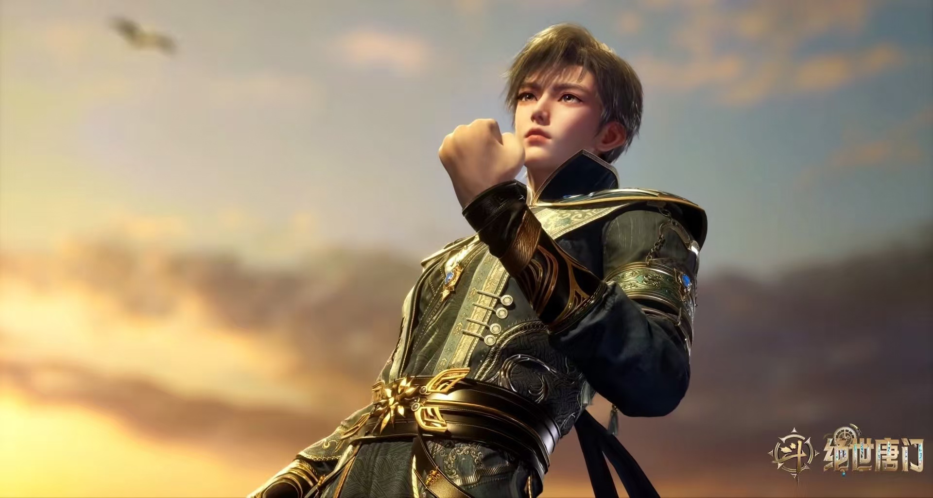 Douluo Continent: What realm has Huo Yuhao reached after coming out of ...