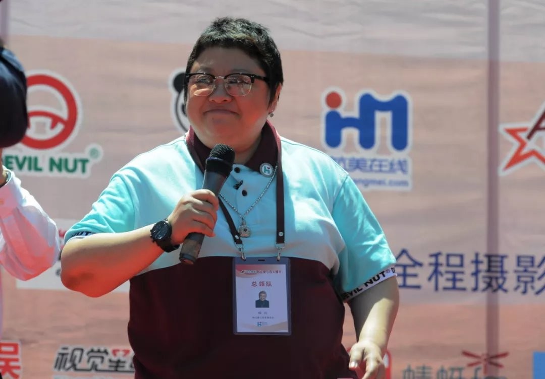 Where is the sacred offend? Han Hong was reported to be 500 million and ...