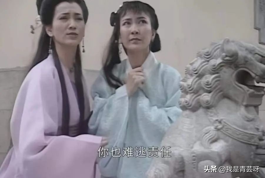 What is the truth of Bai Suzhen and Xu Xian's marriage in "The Legend ...