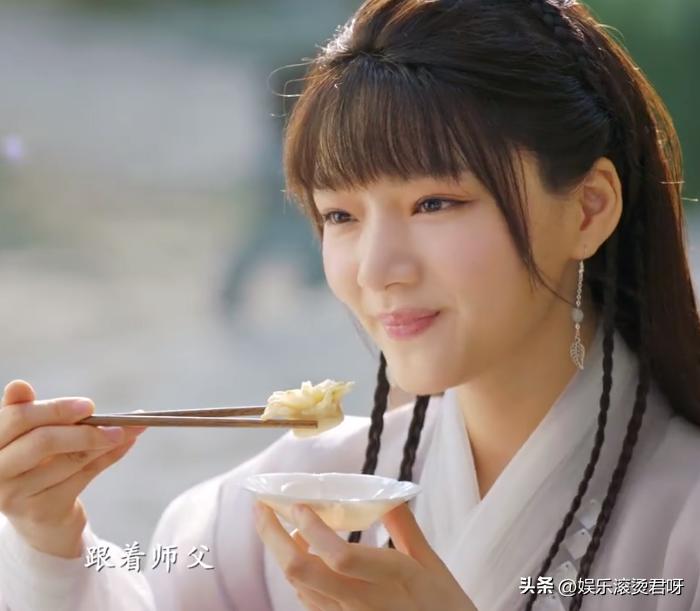 The fairy heroine can't act hard! Even Xiao Zhan can't save Ren Min's appearance in "Yu Gu Yao ...