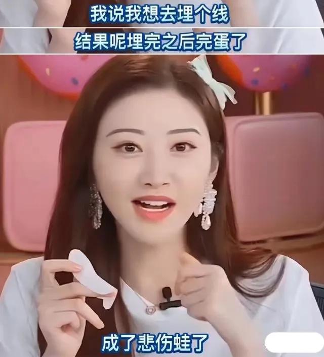 A number of brands have terminated their contracts with "Zhang Jike" to clear up their ...