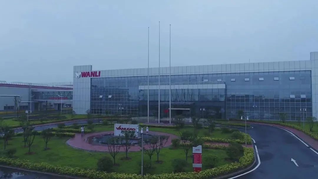 Changfeng, weaving such a net! - iNEWS