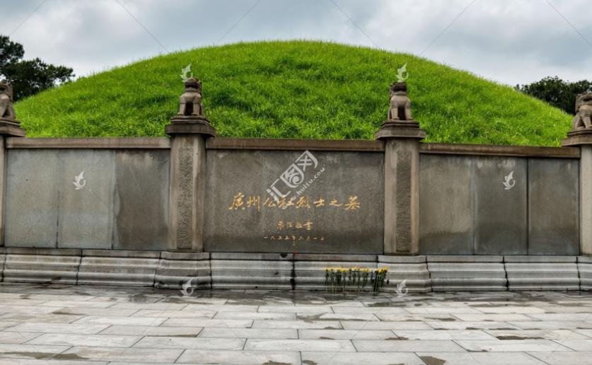 Demystifying the Guangzhou Uprising: What is the Guangzhou Commune - iNEWS