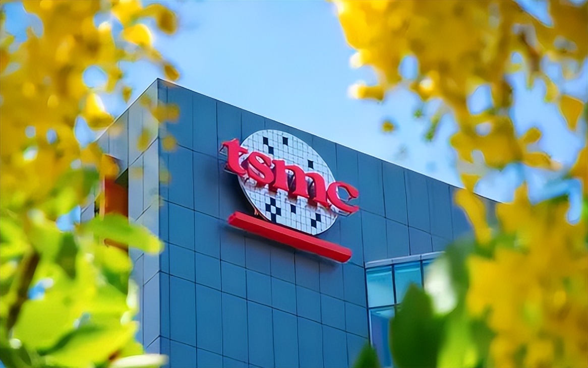 The situation has changed drastically. Does TSMC feel the pain of losing Huawei now? - iNEWS