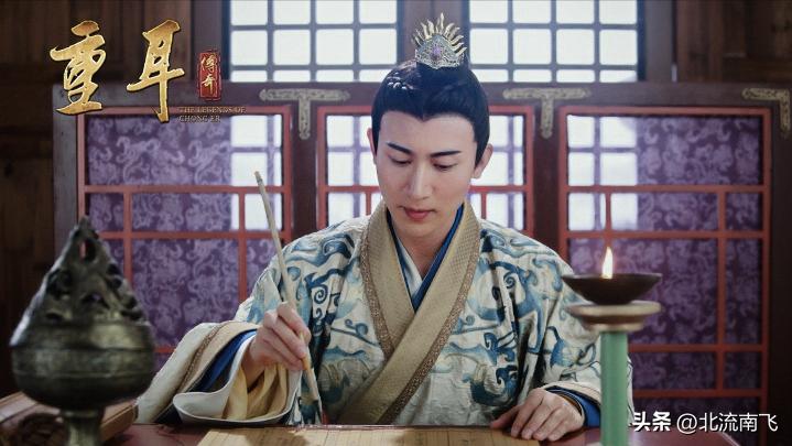 They are the Zhao family with the surname Ying, and they are also the ...