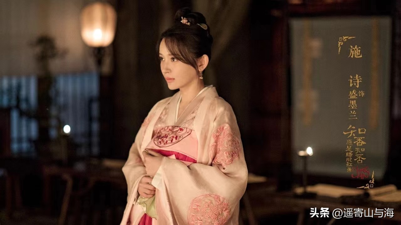 The Story of Minglan - iMedia