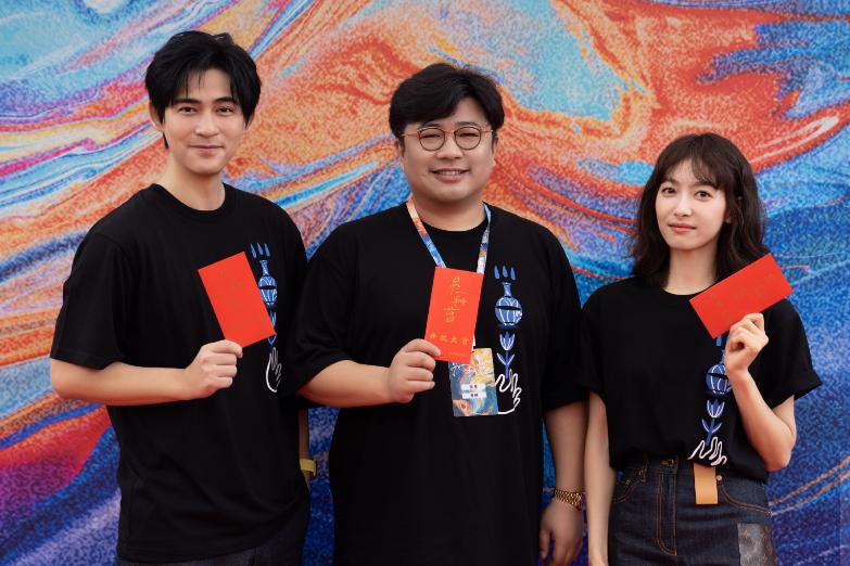 Song Qian and Zhou Yumin's "Another Kind of Blue" starts, are you looking forward to the story ...