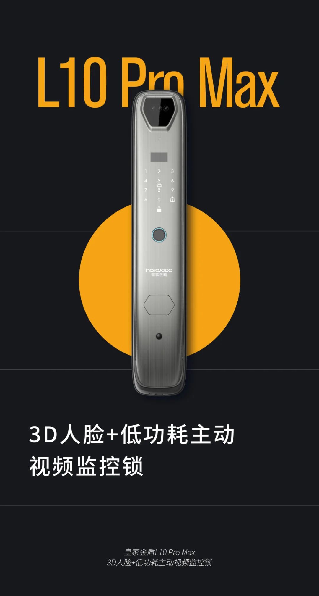 L10 Pro Max 3D face + low power consumption active real-time video ...