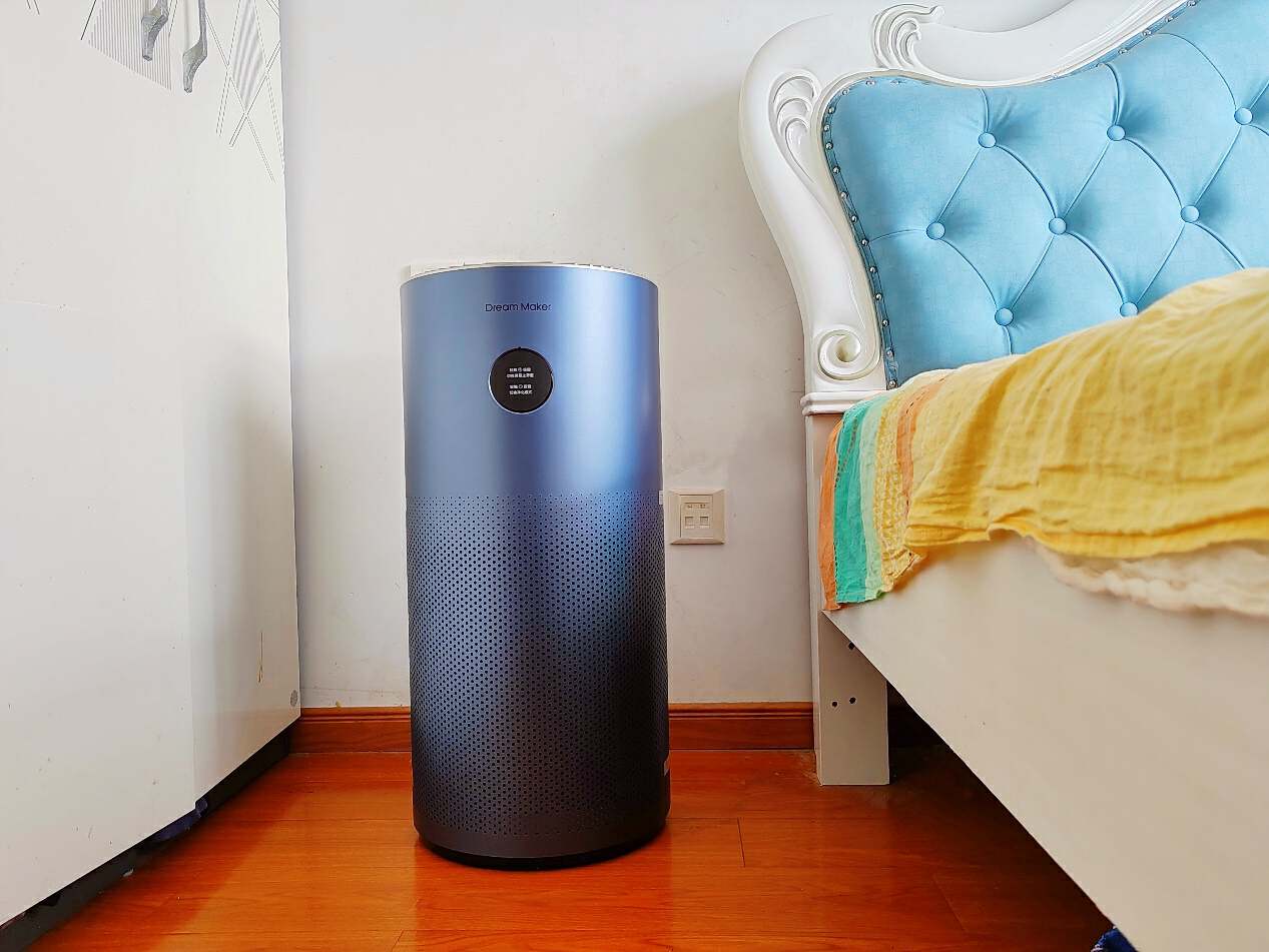 Eliminate formaldehyde, remove dust and purify, and enjoy pure air at ...