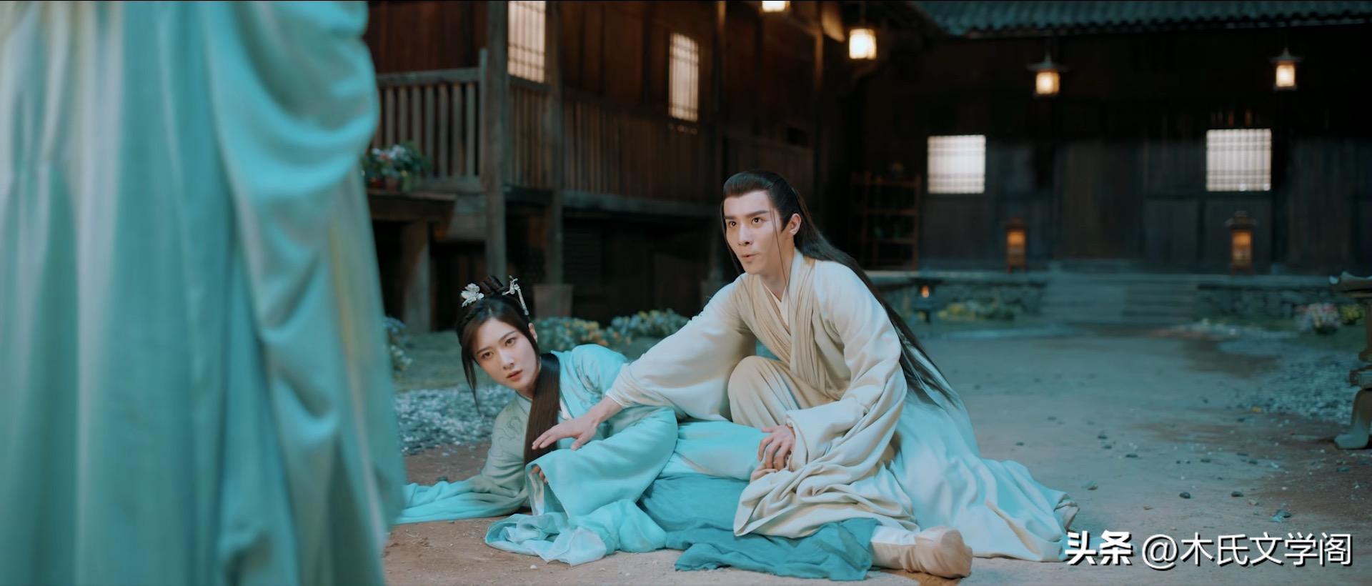 Lines 1-10 of the movie "Chong Zi Zhi Xue Xian Qing": As long as the ...