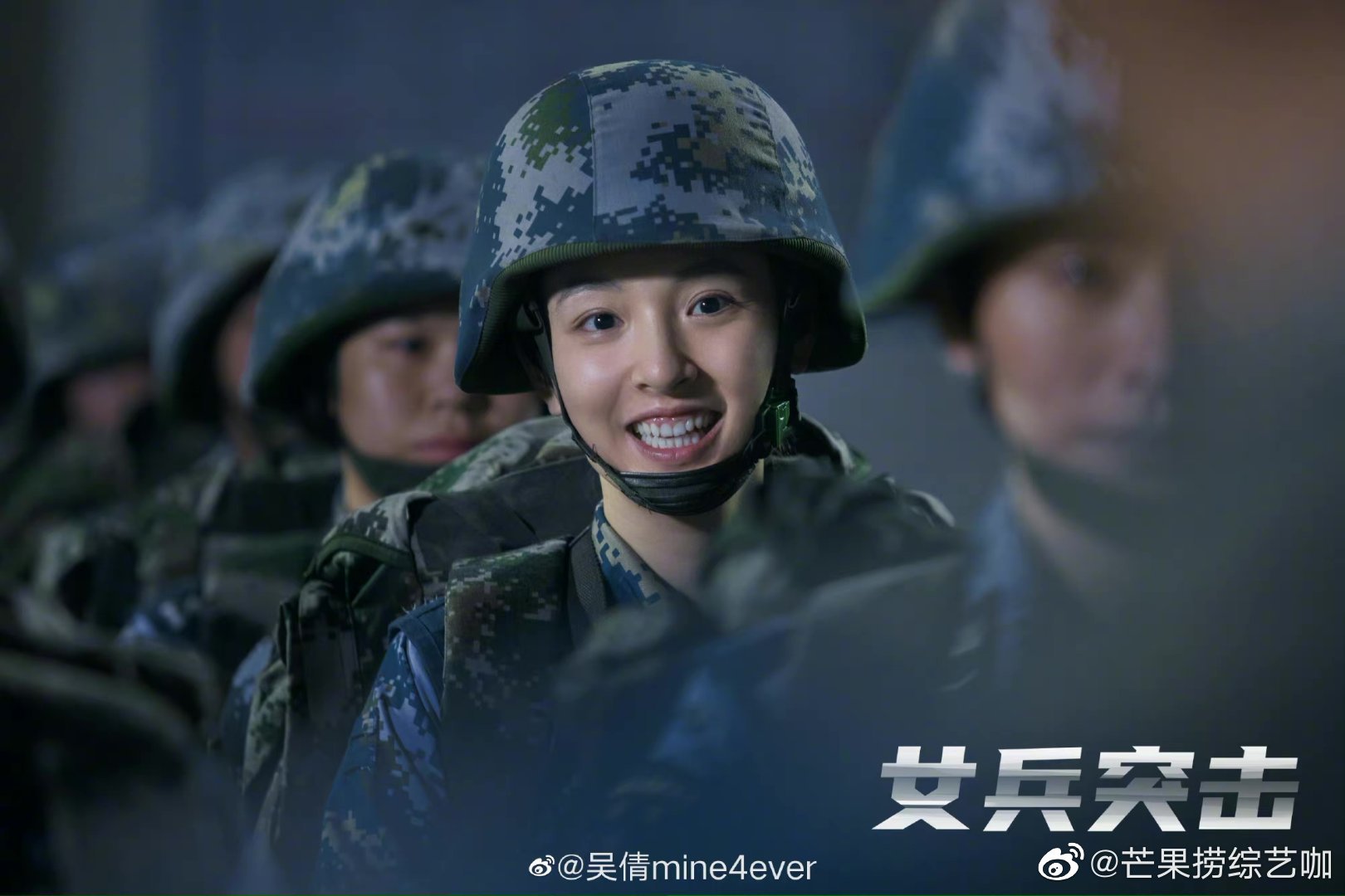 After divorcing Zhang Yujian, Zhang Jiani rushed to the top of the hot ...