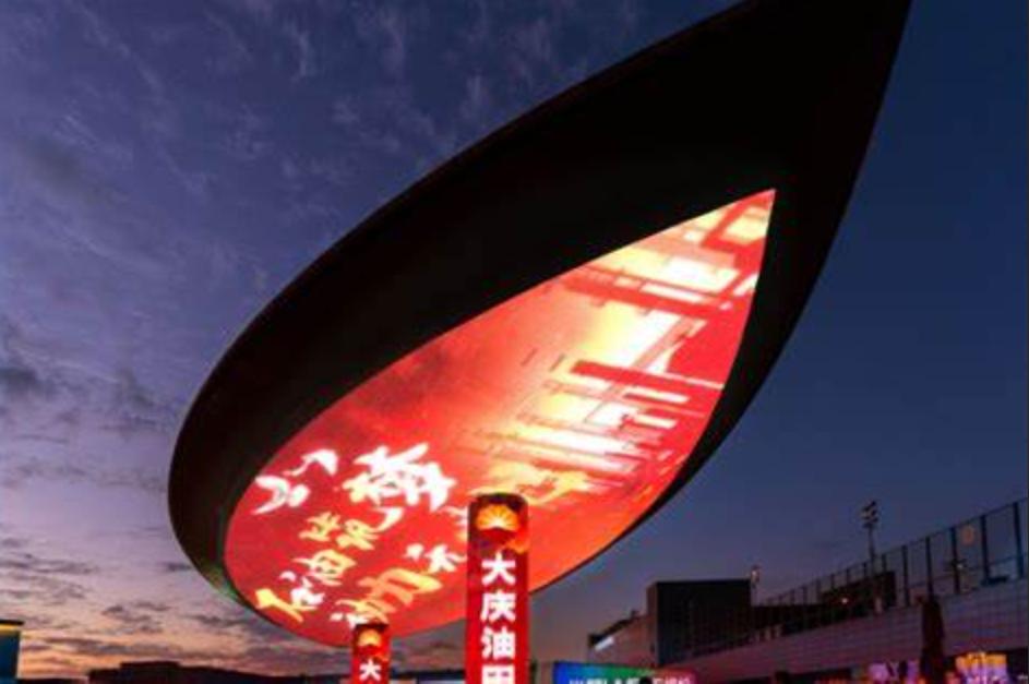 Beijing outdoor advertising form, Huaxi Wukesong light show advertising ...