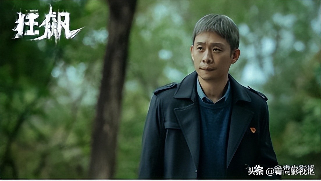 Youku launched ahead of schedule, and Zhang Yi's new drama "Who is He ...