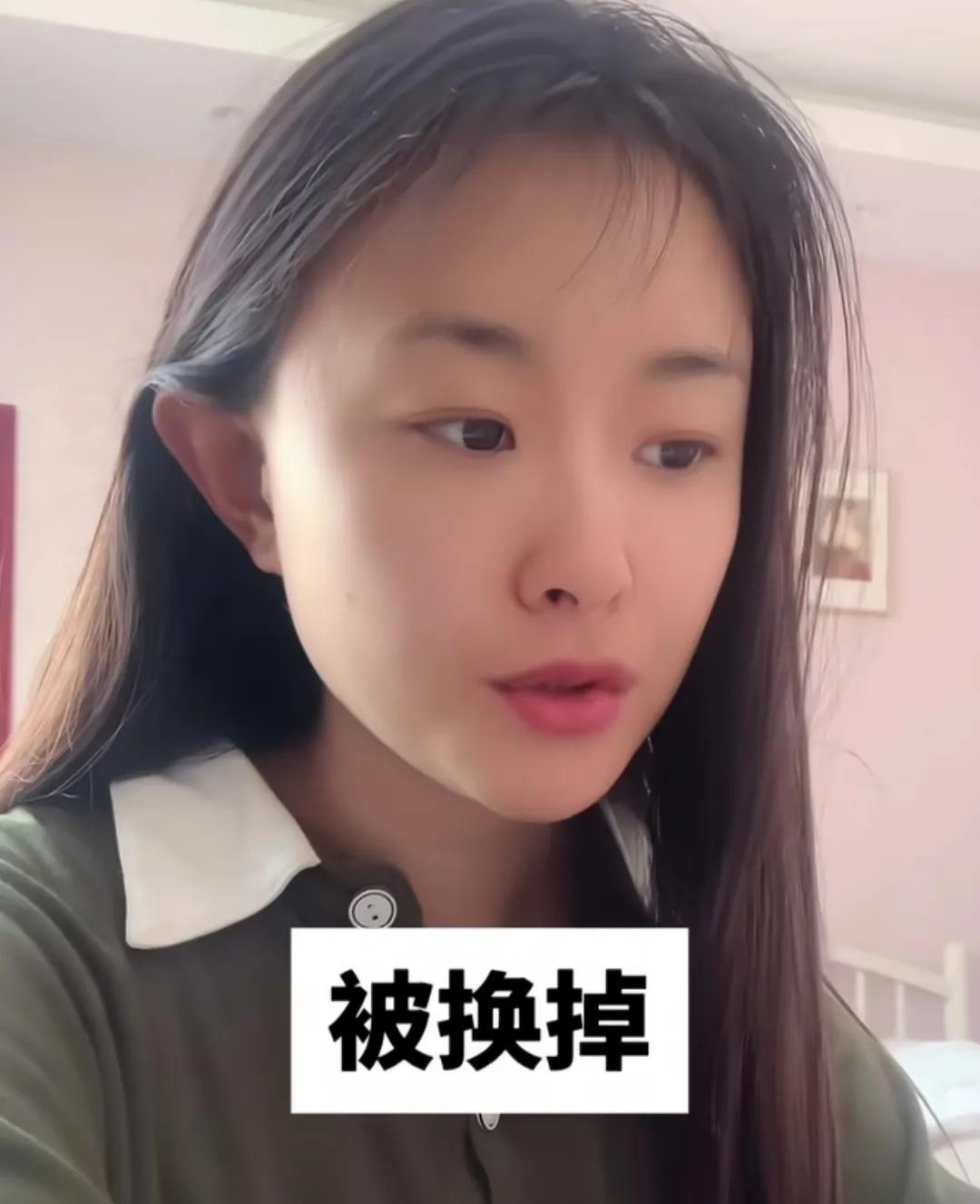 Actor Lu Yun hopes that Zhang Jizhong will not replace my role, and ...