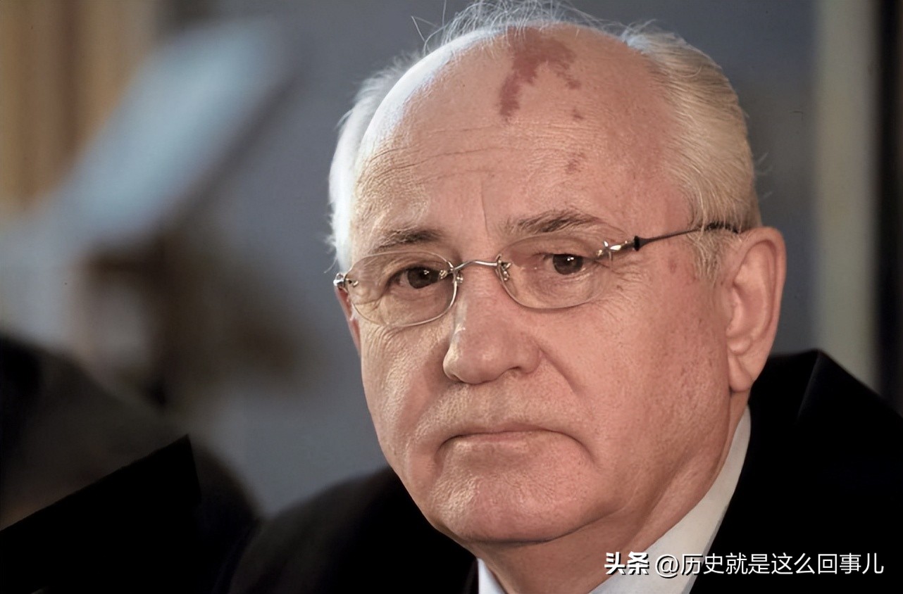 Supreme Leaders of the USSR - iNEWS