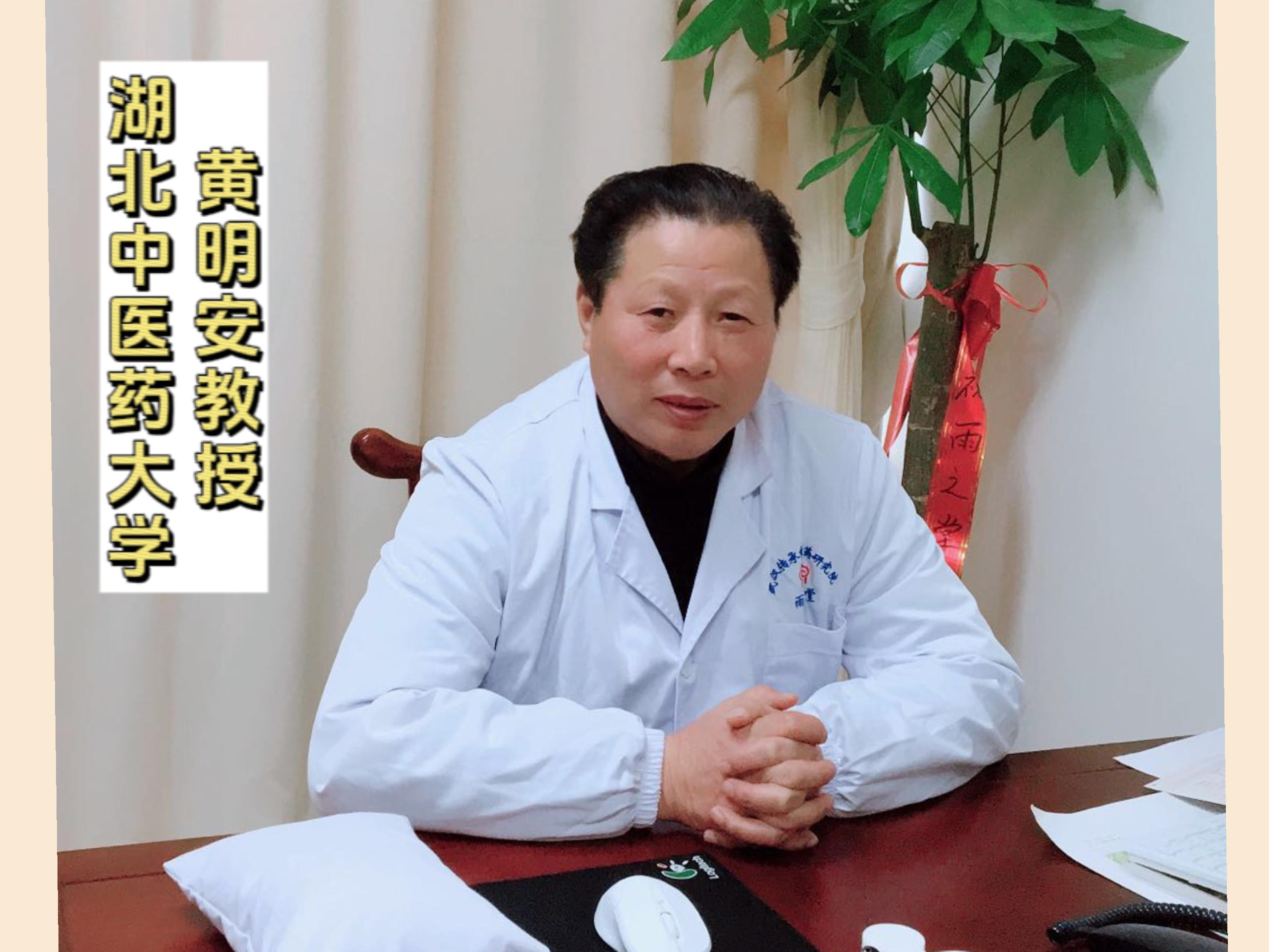1800 years ago, Zhang Zhongjing's first prescription for calming the ...