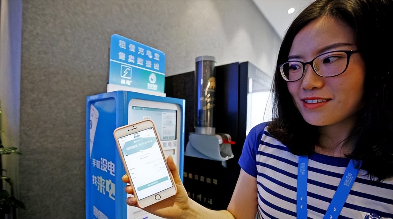 What is the difference between Huabei's "early repayment" and "in due ...