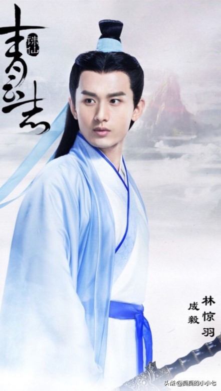 Can Zhao Liying's character be seen with just a "knife"? - iNEWS