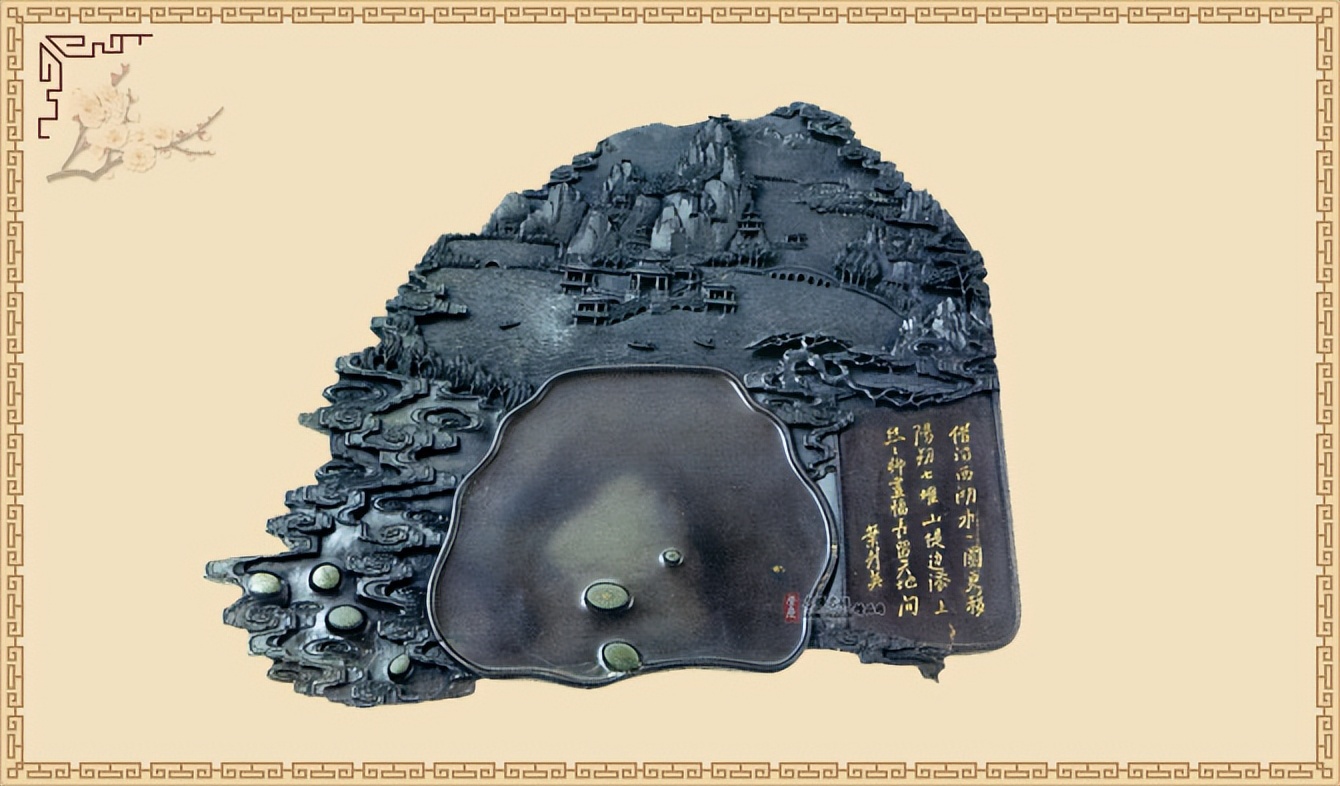 "Four Treasures of the Study: Inkstone" Duan Inkstone - iNEWS