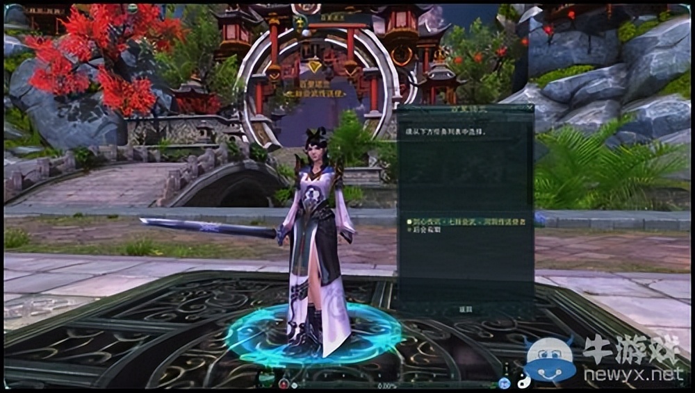 "Zhu Xian 3" Qimai Wushu gameplay detailed introduction Heroes gather ...