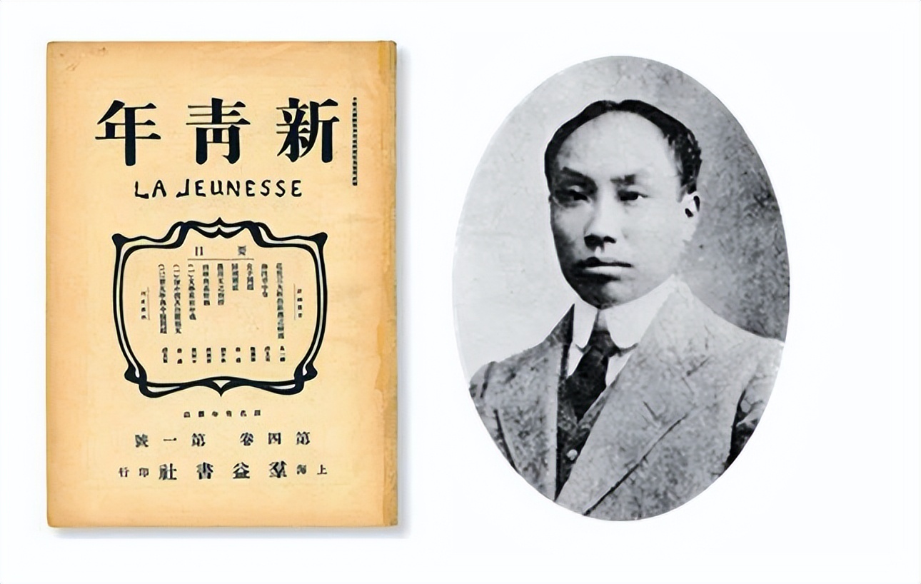 Chen Duxiu refused to go to Yan'an, and returned to Jiangjin in his ...