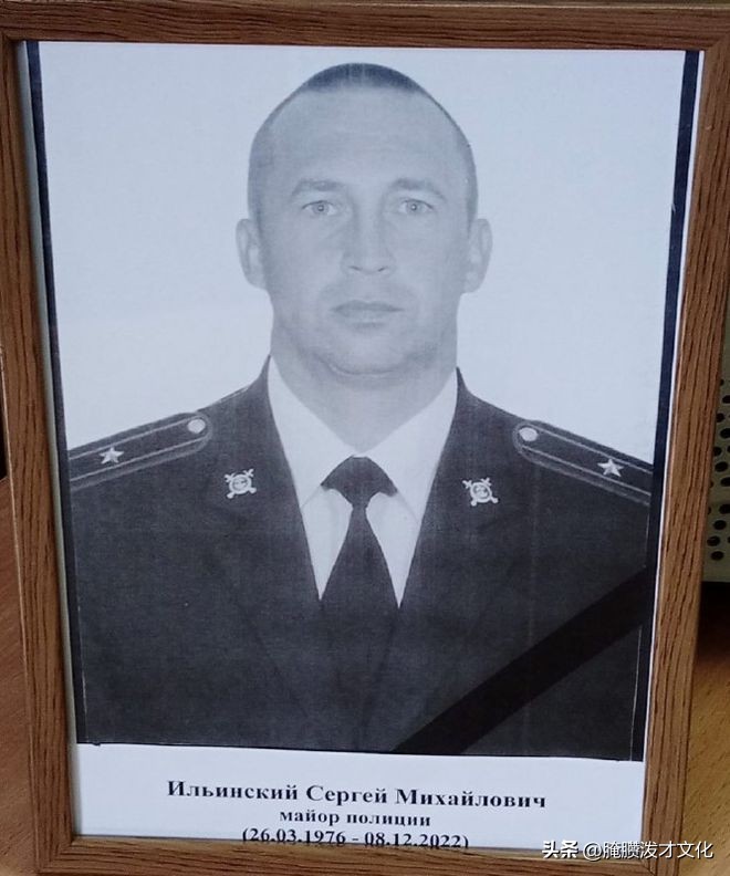 Tough Guy Legend Russian Predator Unfortunately Killed by Ukrainian ...