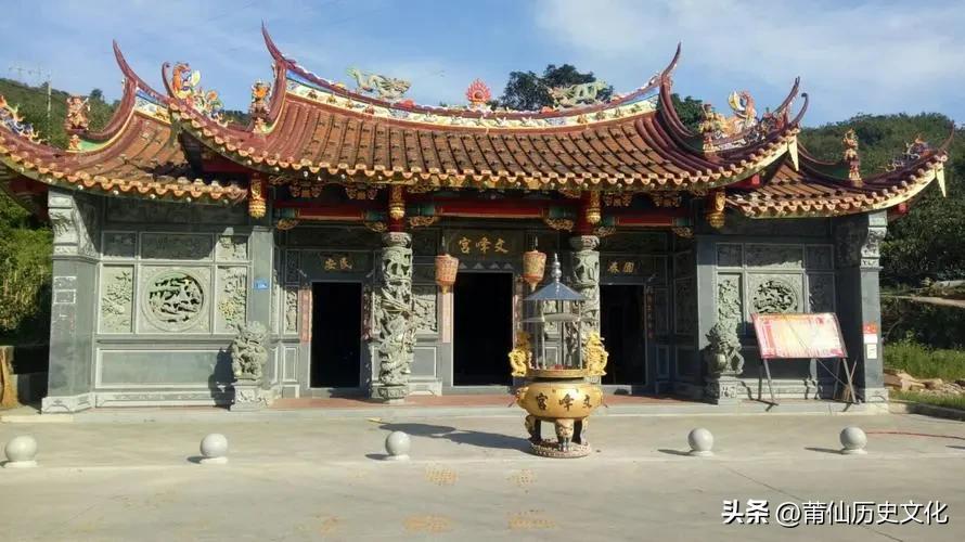 Gongli Village, Huating Town, Chengxiang District - iNEWS