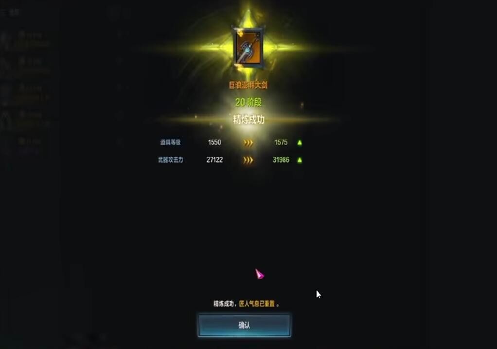 The top anchor of "Ark of Destiny" fights, and the legendary cold wind ...