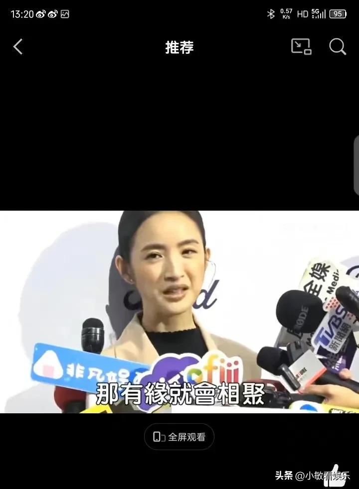 After Hu Ge's official announcement of marriage and birth of a daughter ...