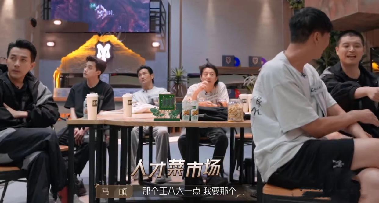 The selection process of "Call Me by Fire 2" is too realistic, and ...