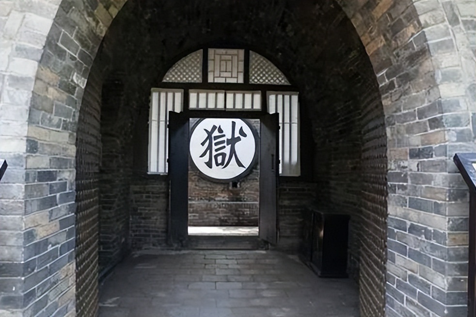 The evolution of ancient prison cells, and how to manage them - iNEWS