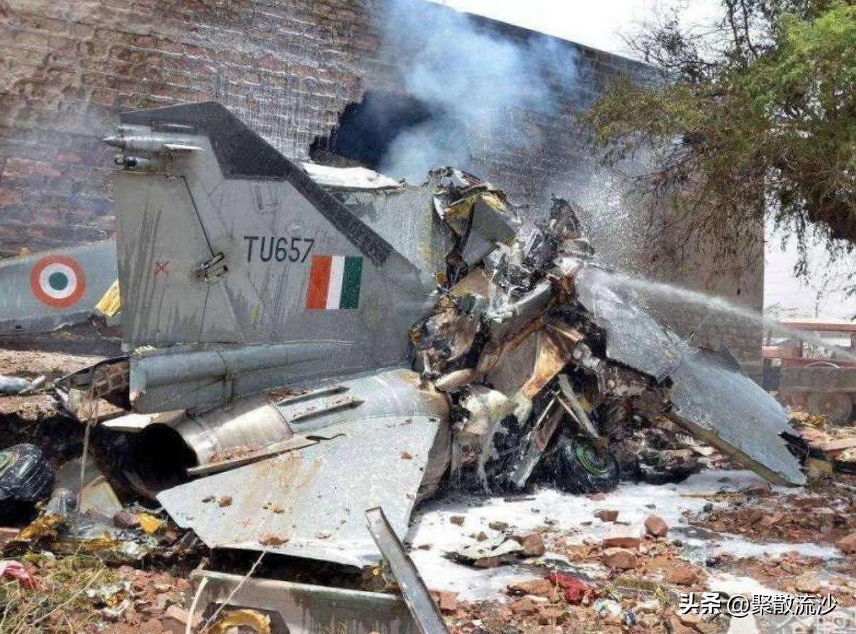 India has more widows! Two fighter planes crashed at the same time ...