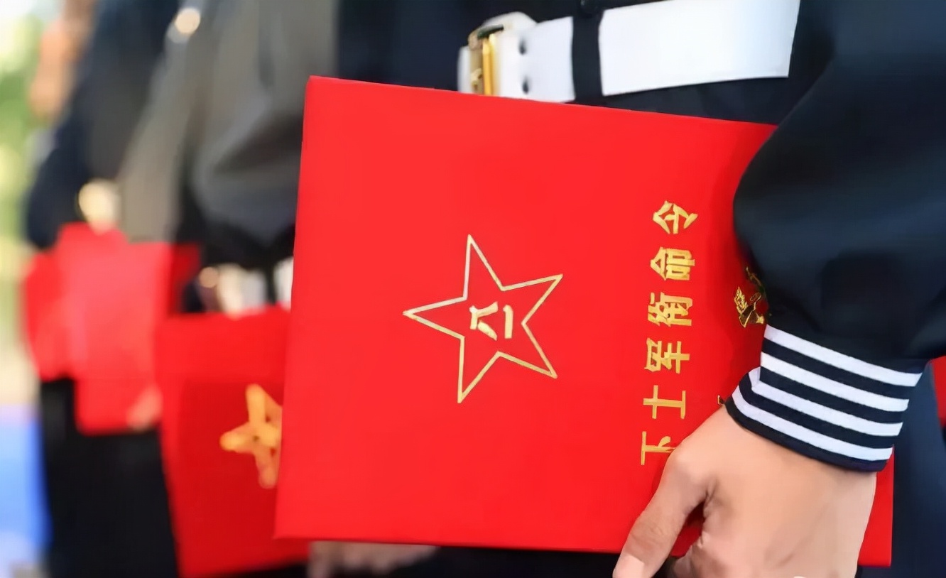 Soldier's highest rank, promotion - iNEWS