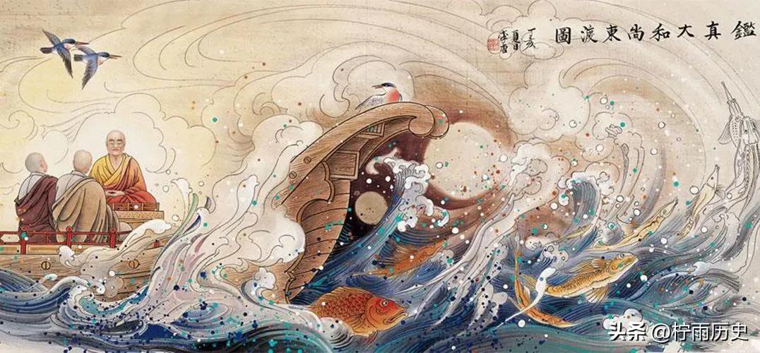Jianzhen, a monk from the Tang Dynasty, went ashore in Kagoshima, Japan ...