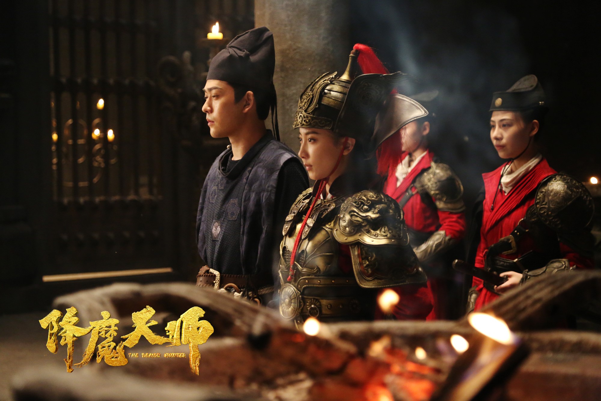 "Devil Conqueror" is scheduled to be released on January 18, the ...
