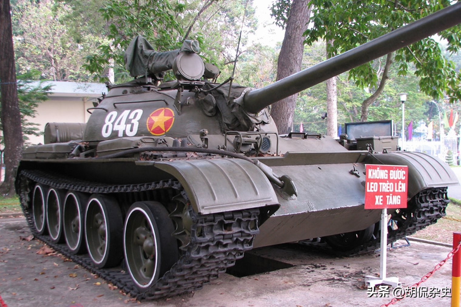 Southeast Asia Xiaobawang "Vietnam" Army T-54M3 and T-55M3 tanks (2 ...