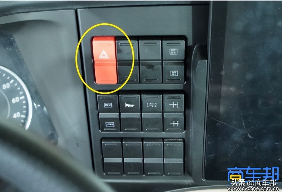 Small details are related to big problems: where is the most suitable ...