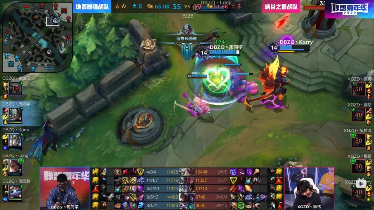 Jay Chou is promoted to the master segment!The League of Legends mobile ...