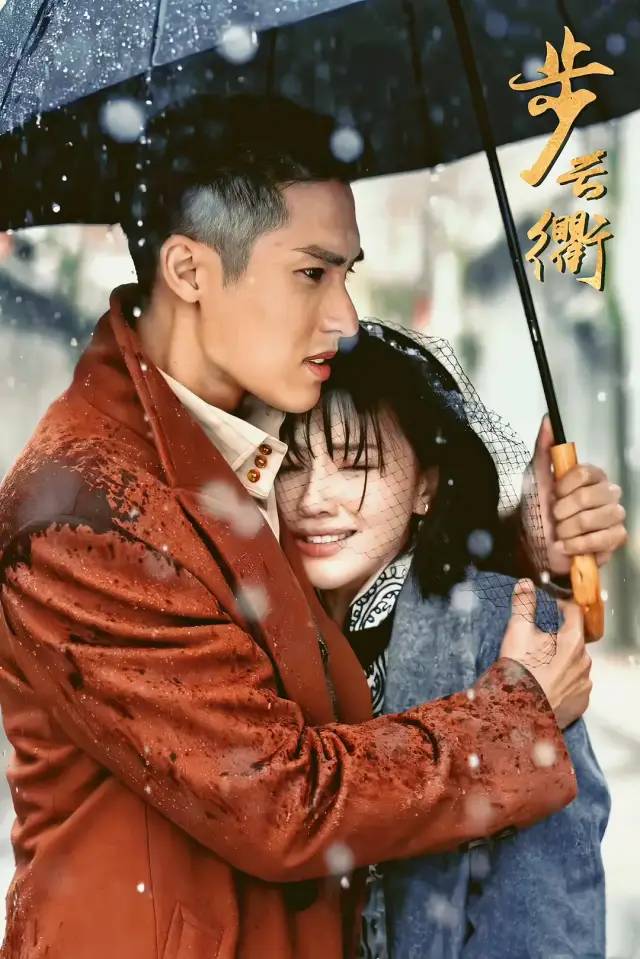 Such an oil king, Zhang Han has to bow down after seeing it - iNEWS