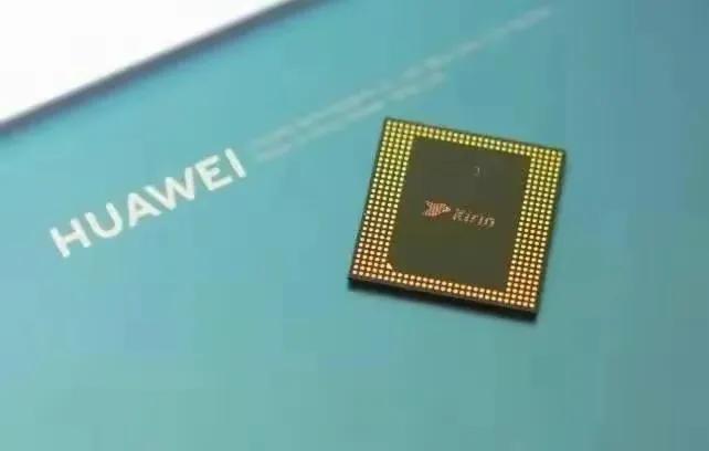 Huawei develops chip stacking technology, restarts Kirin chip? Huawei Response: Rumors! - iMedia