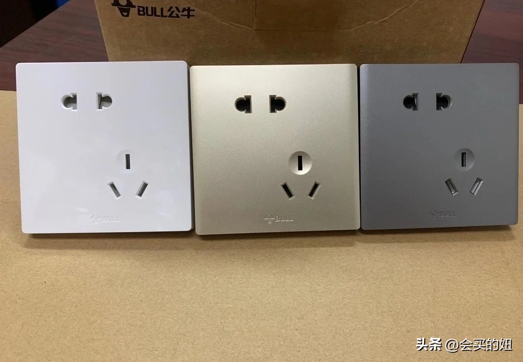 10 cold knowledge of bull switch sockets, friends who are going to buy ...