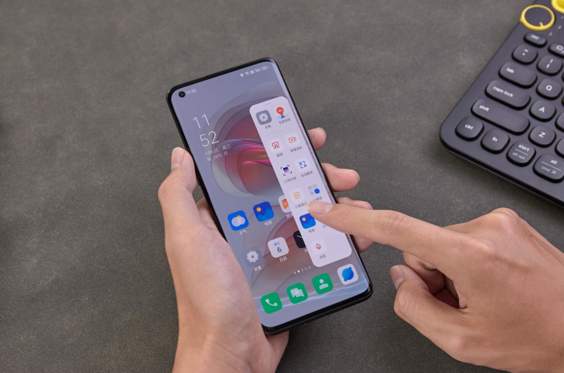 Compared with iOS, where is the Android side slide back function easy ...