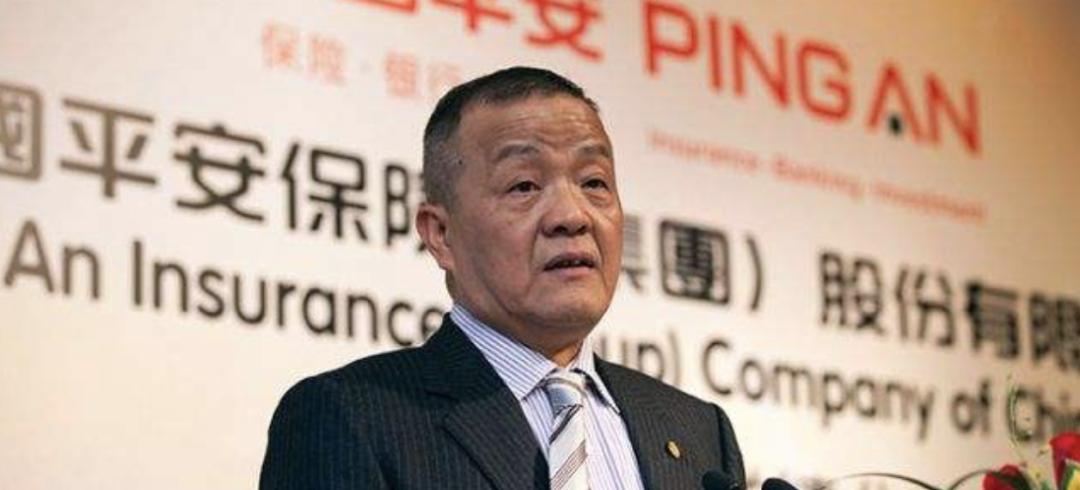 The mysterious master behind China's Ping An - iNEWS