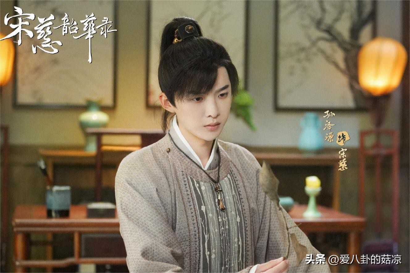 The five upcoming costume detective dramas are more interesting than ...