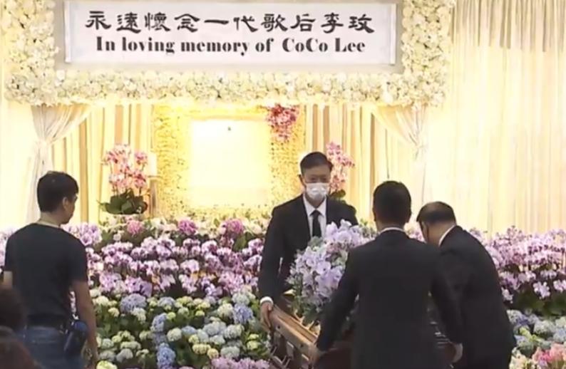 CoCo Lee's Dramatic Emotional Trouble During His Lifetime: Confusing Family Relations and ...