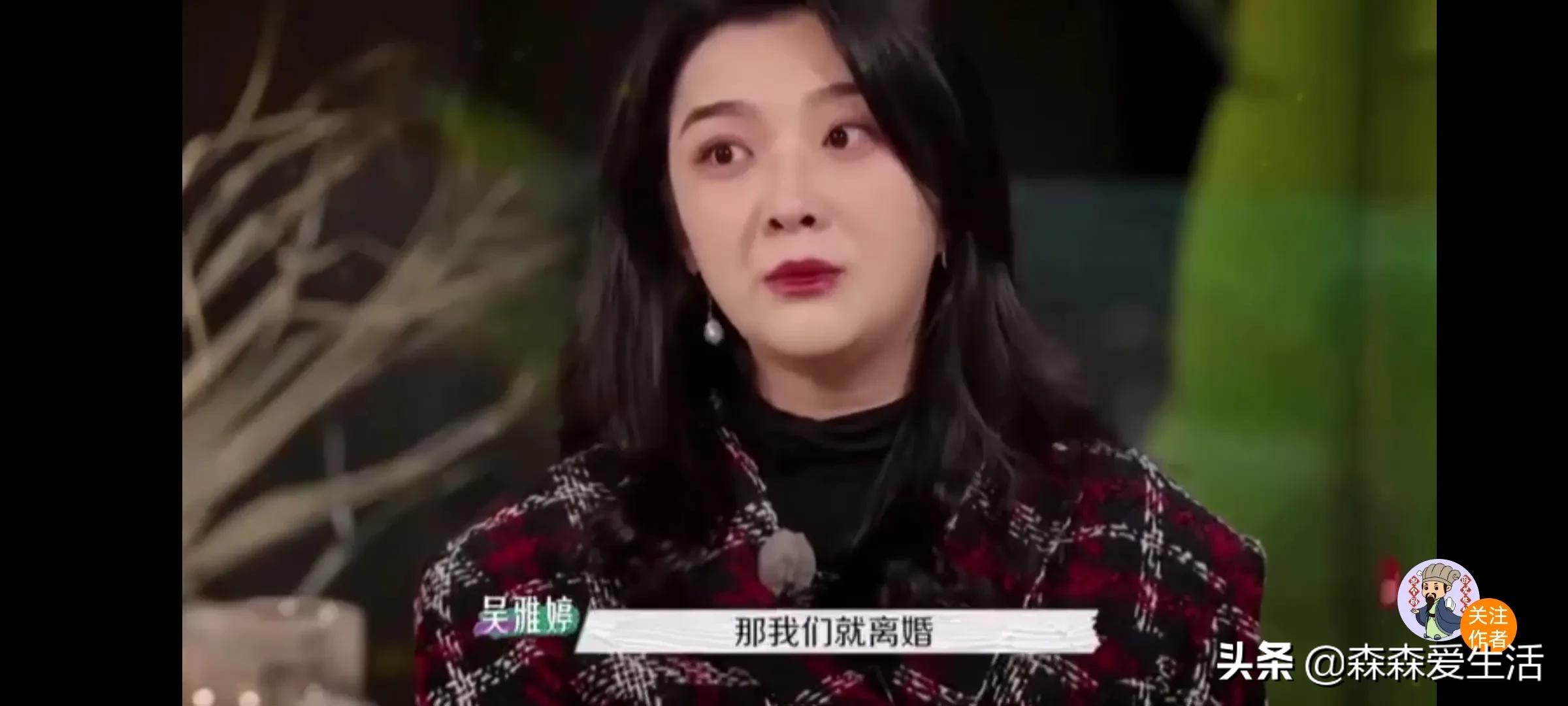 Wu Yating and Wang Yuexin, the woman has a memory, the man has never ...