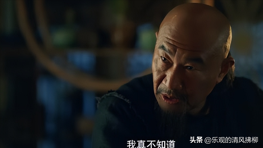 Legend of Flying Fox: Cheng Lingsu made an amazing appearance, and ...