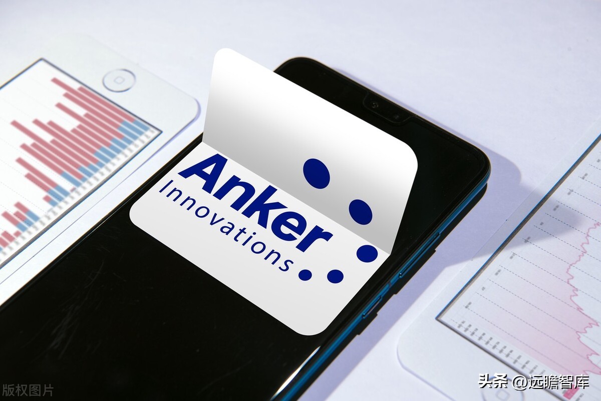 3C is a model brand going overseas, Anker Innovation: differentiated ...