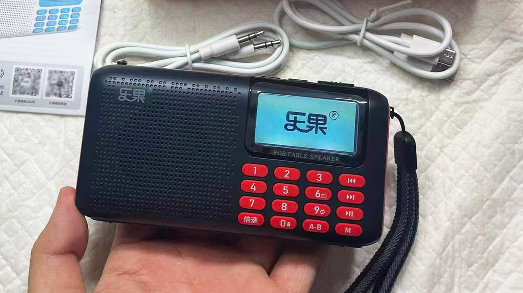 With Bluetooth function, you can make and receive calls. This domestic ...